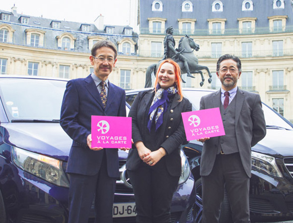 Voyages à la carte - ボヤージュアラカルト | パリ発 格安航空券・空港送迎